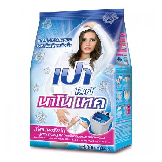 Makroclick | PAO NANO TEACH WHITE DETERGENT POWDER 4.3KGx1