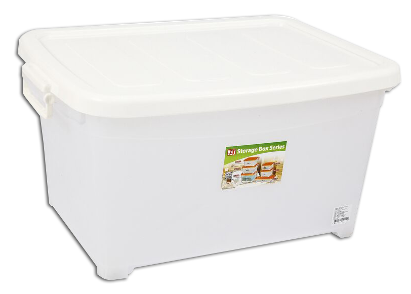 Makroclick | JCJ STORAGE BOX #5113 45L 1*1PC