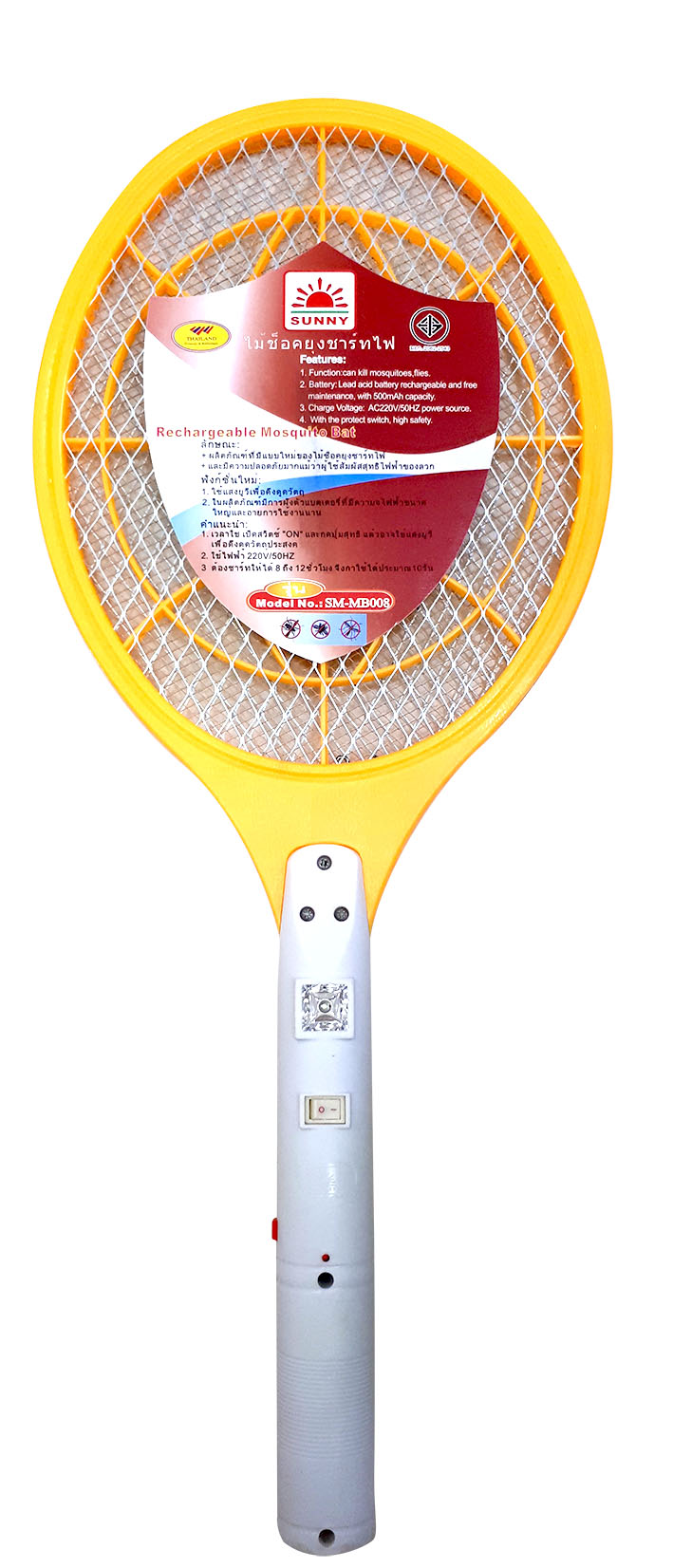 Makroclick | SM Mosquito Bat-MB008 *1pcs