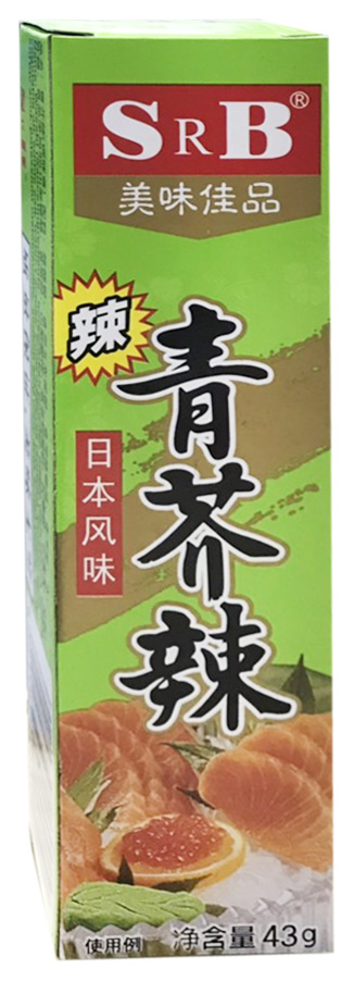 Makroclick | SRB Wasabi in Tube 43g*1