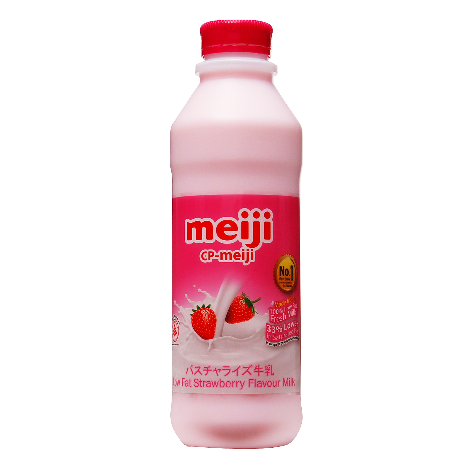 Makroclick | MEIJI STRAWBERRY MILK 830ML*1