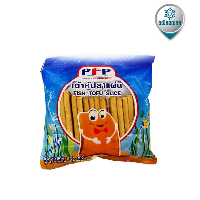 Makroclick | PFP FISH TOFU SHEET 500G