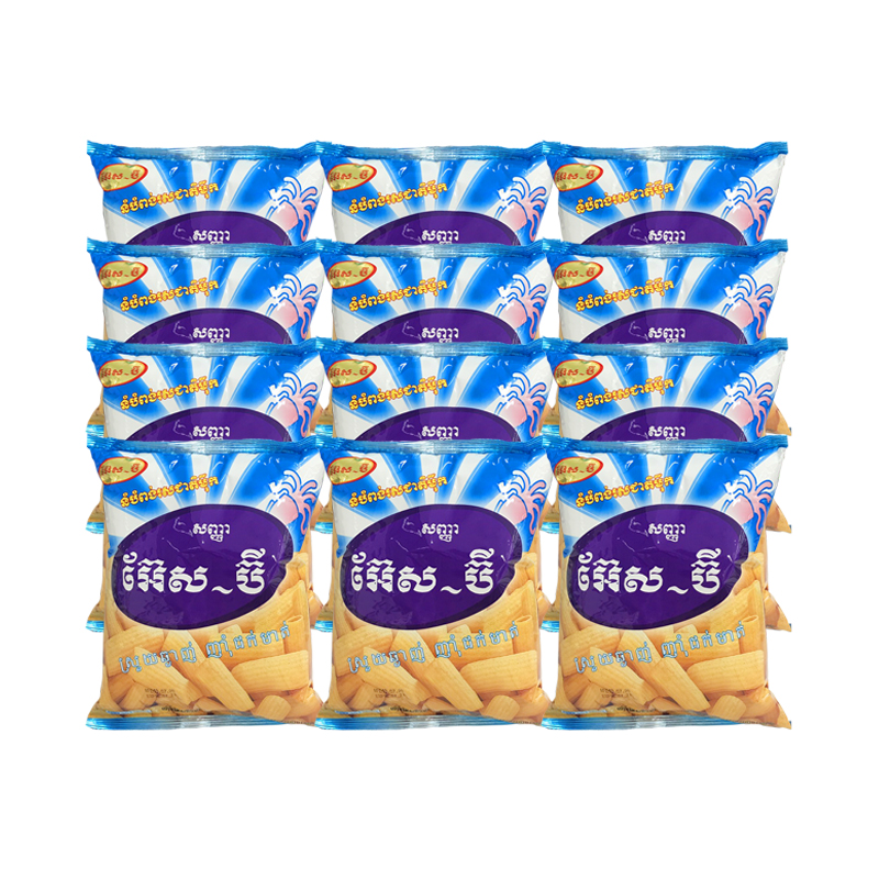 Makroclick | SB ROLLING SQUID CRACKER 18GX12