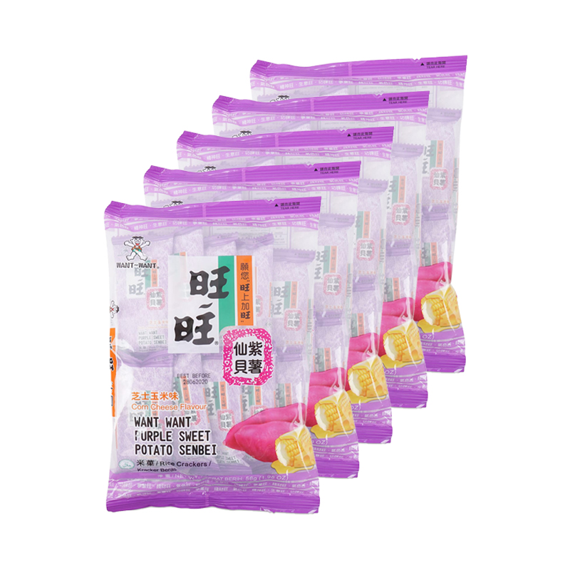 Makroclick | WANT WANT PURPLE POTATO RICE CRACKER 56GX5
