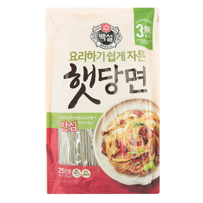 Makroclick | BEKSUL CUT VERMICELLI 500GX1