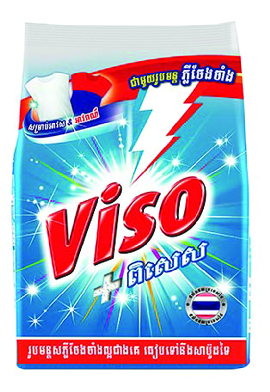 Makroclick | VISO Powder Detergent PISES STAR 850Gx1