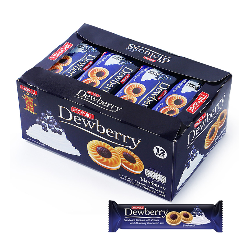 Makroclick | DEWBERRY SANDWICH COOKIES WITH CREAM AND BLUEBERRY JAM 27GX24