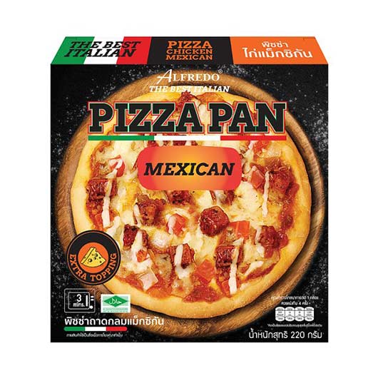 Makroclick | Frozen Mexican Pizza Pan 220 g x 1