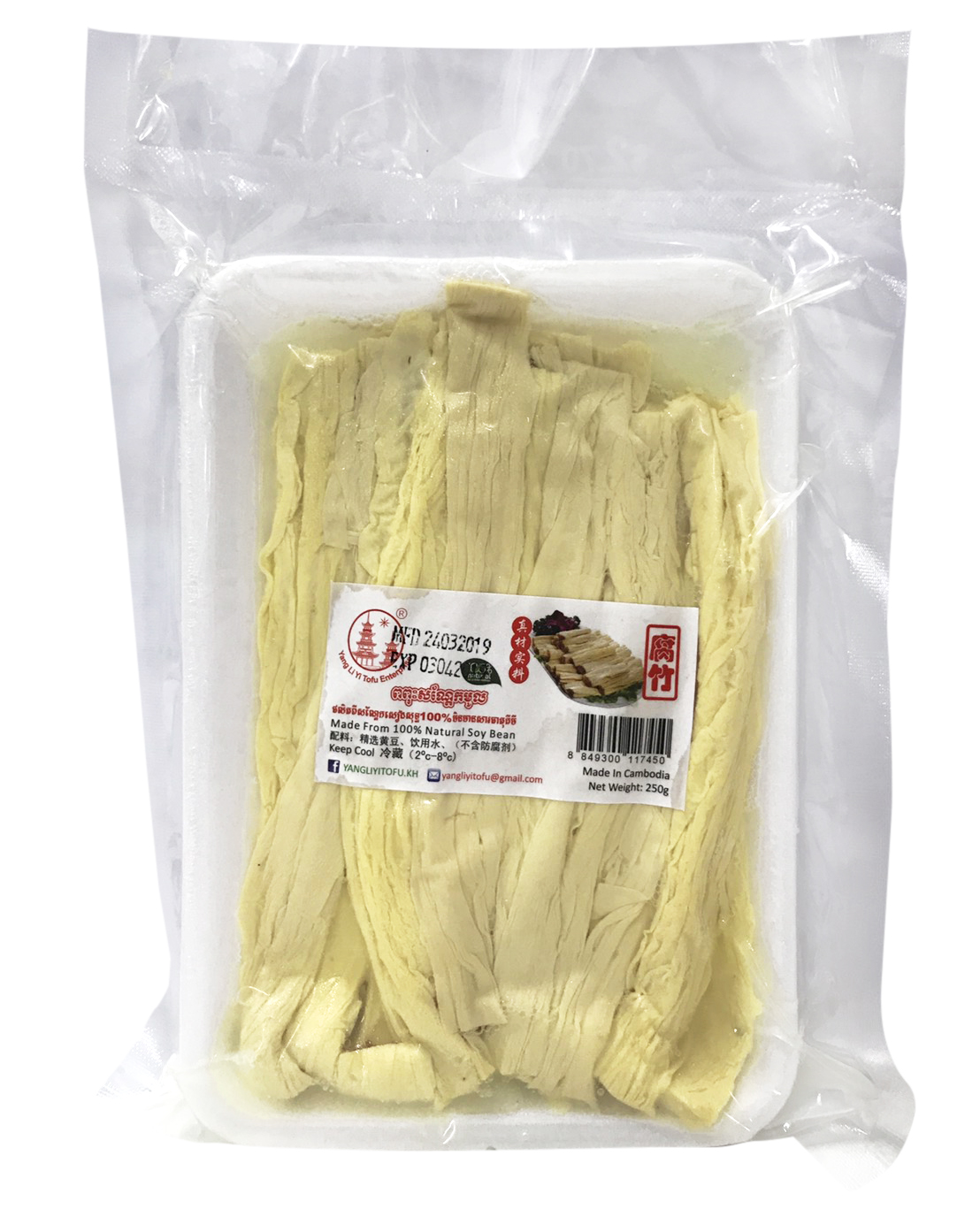 Makroclick | YLY WET FUZU 250G X1