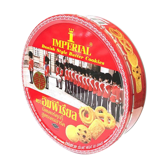 Makroclick | IMPERIAL Cookies 500g*1
