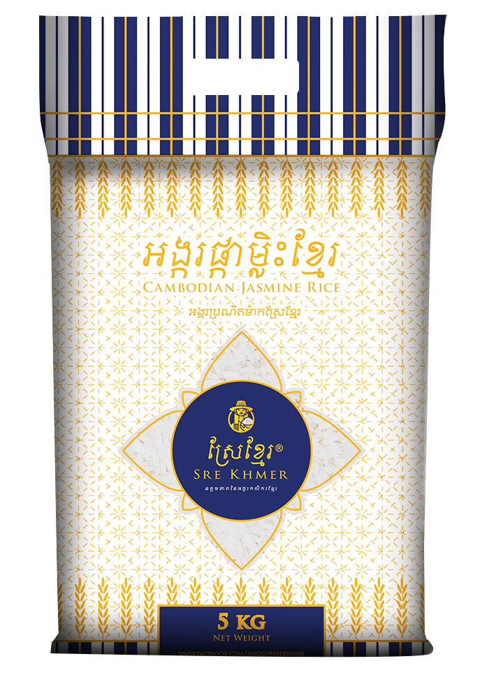 Makroclick | SRE KHMER JASMINE RICE 5KGX1