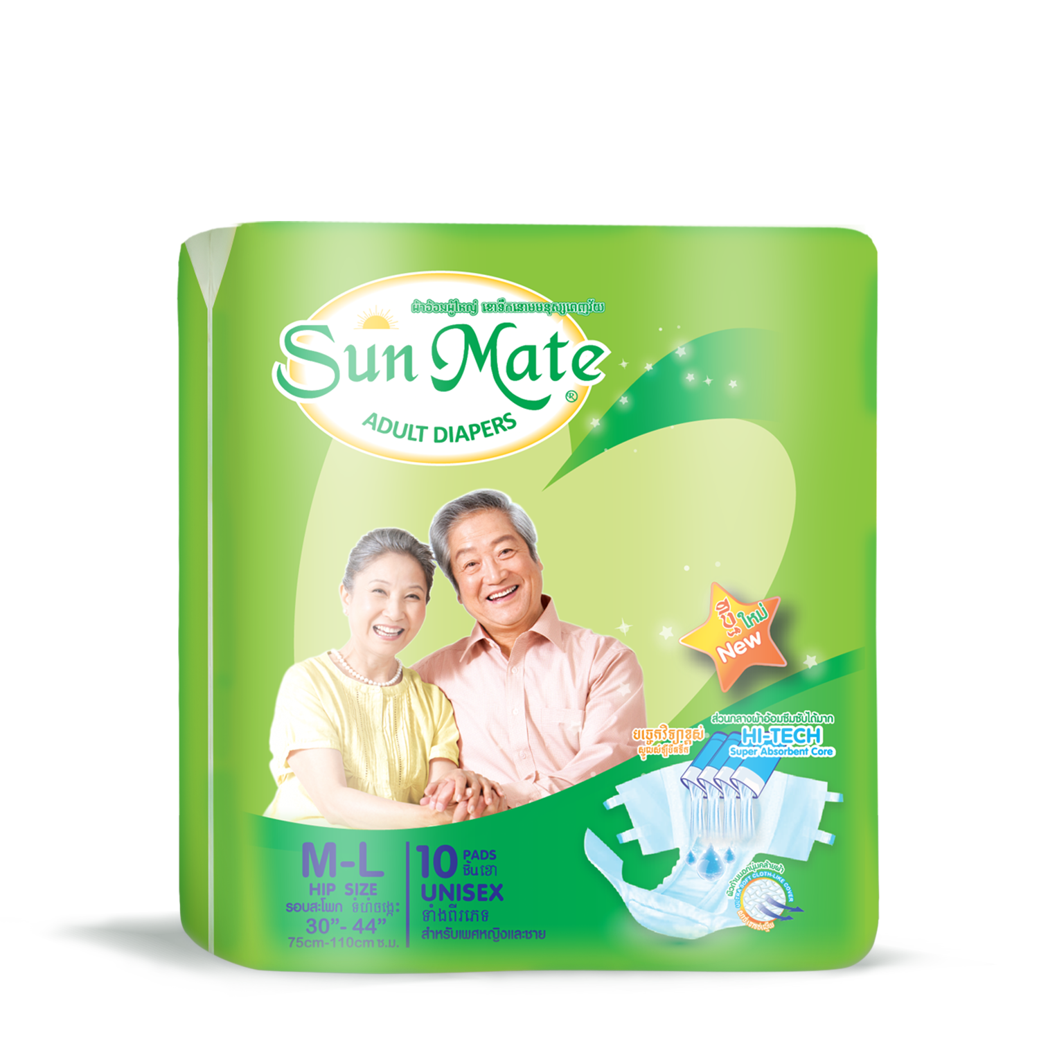 Makroclick | SUN MATE ADULT DAIPERS M-L10'SX1