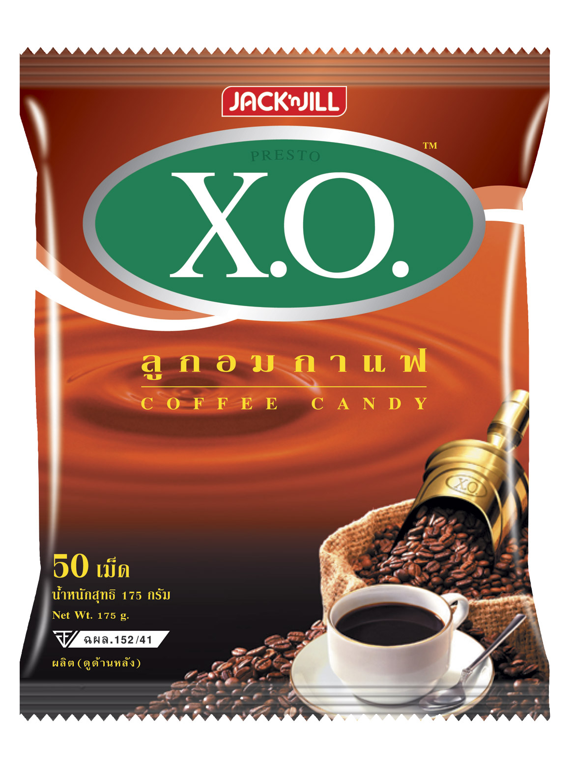 Makroclick | ស្ករគ្រាប់ XO រសជាតិកាហ្វេ 110ក្រាមX1