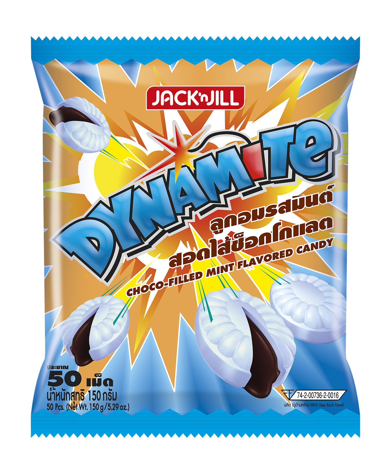 Makroclick | DYNAMITE CHOCOLATE MINTCANDY 150GX1