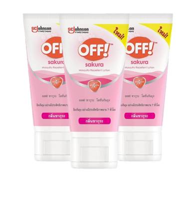Makroclick | OFF-LOTION SAKURA 50MLX3