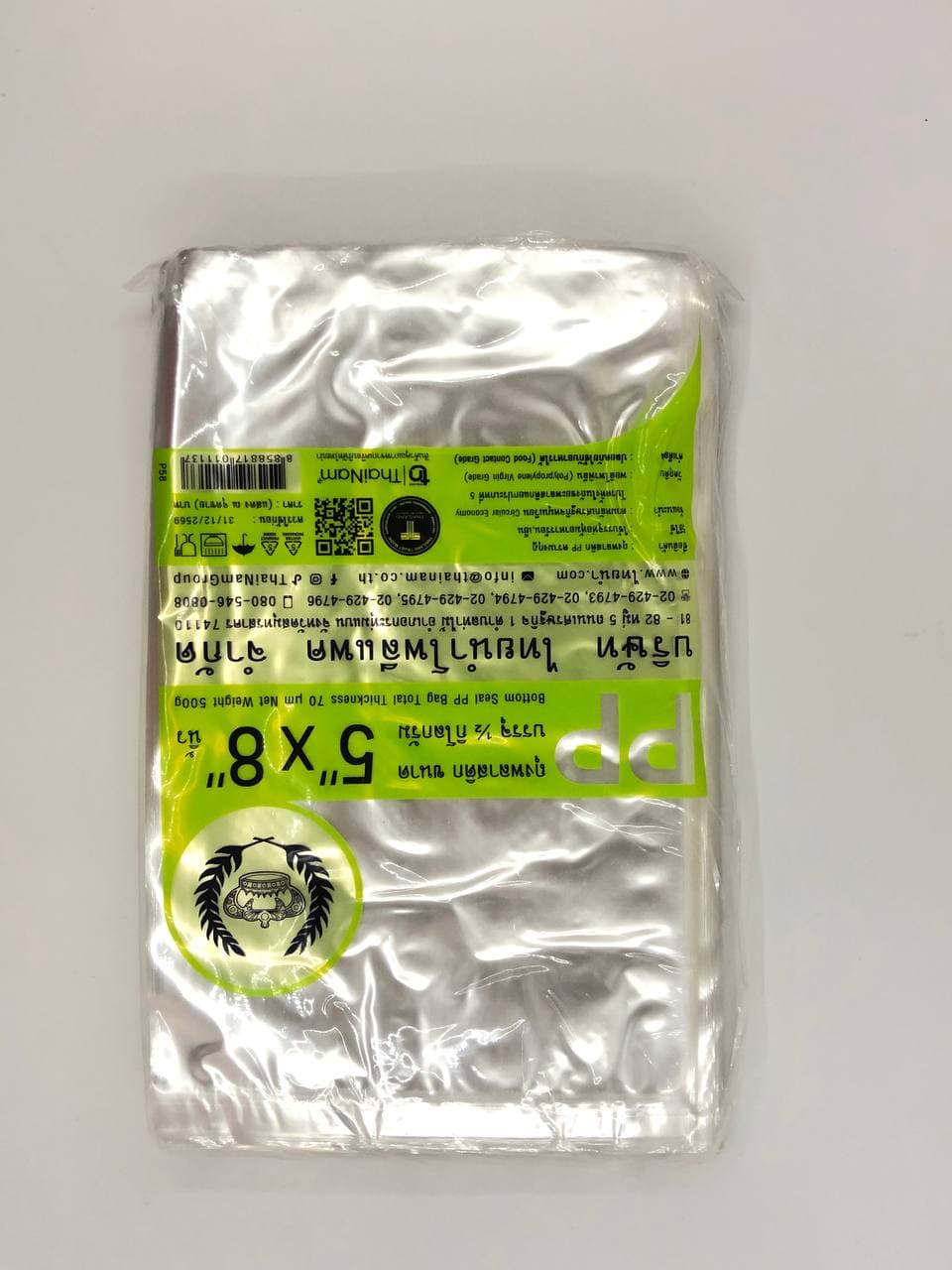 Makroclick | CROWN Plastic Bag Clear 5x8 500g