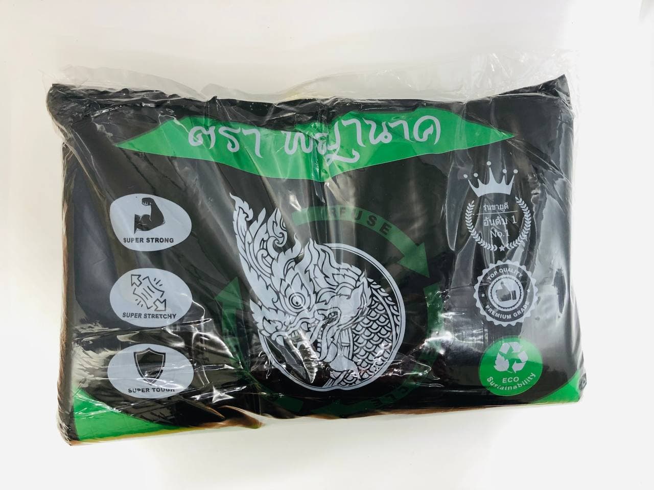 Makroclick | ថង់ច្រកទំនិញ 1kgពណ៌ខ្មៅ 12x20