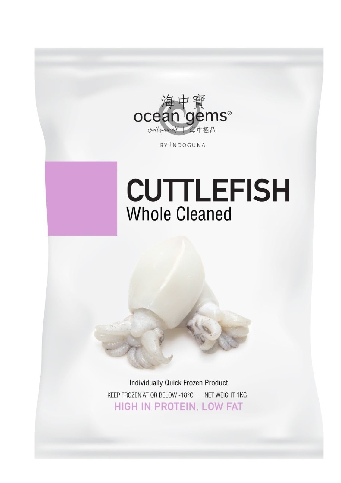 Makroclick | Ocean Gems Frozen Cuttlefish Whole Clean 40 - 60 pcs / 1kg x 1