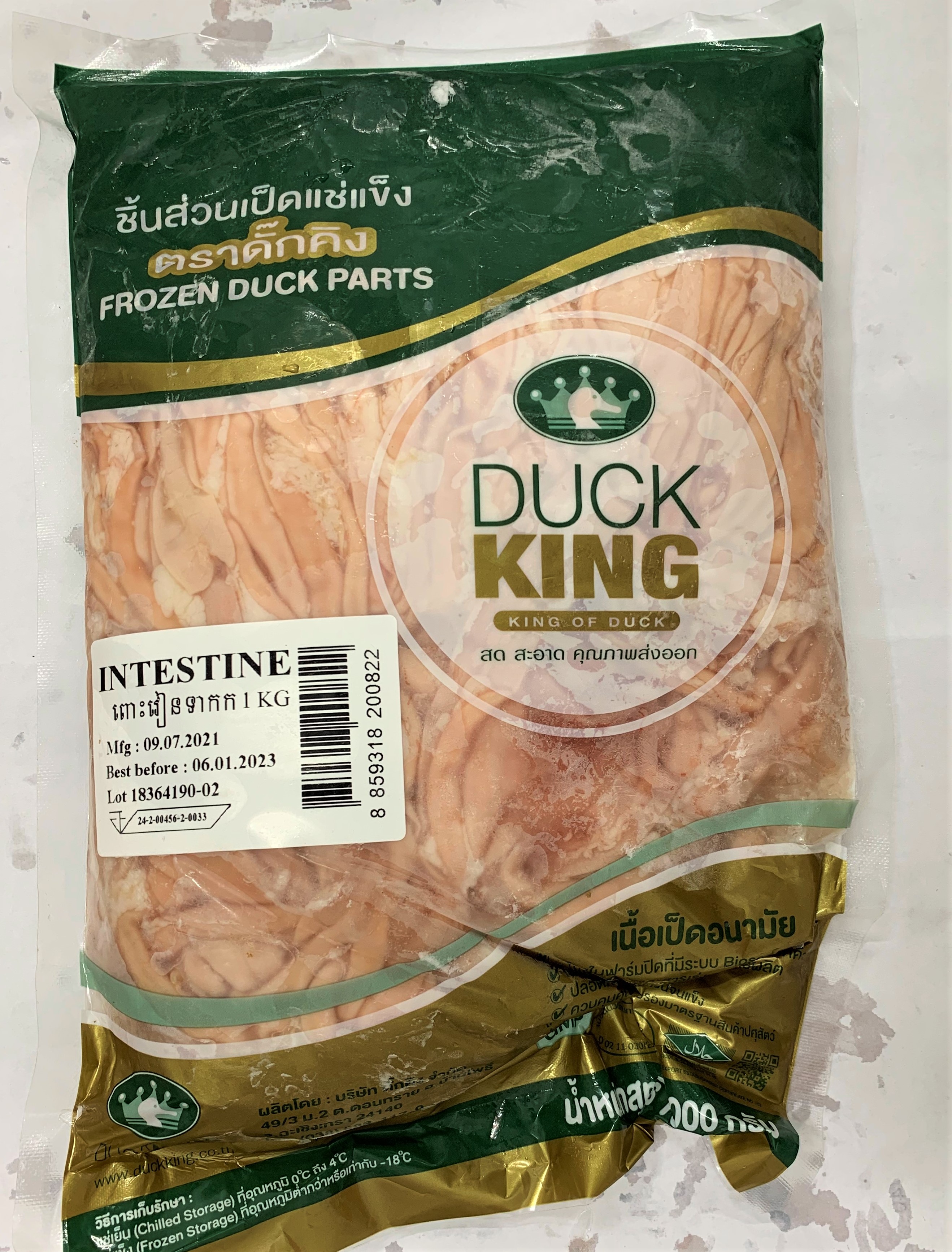 Makroclick | Duck King Frozen Duck Intestine 1 Kg x 1