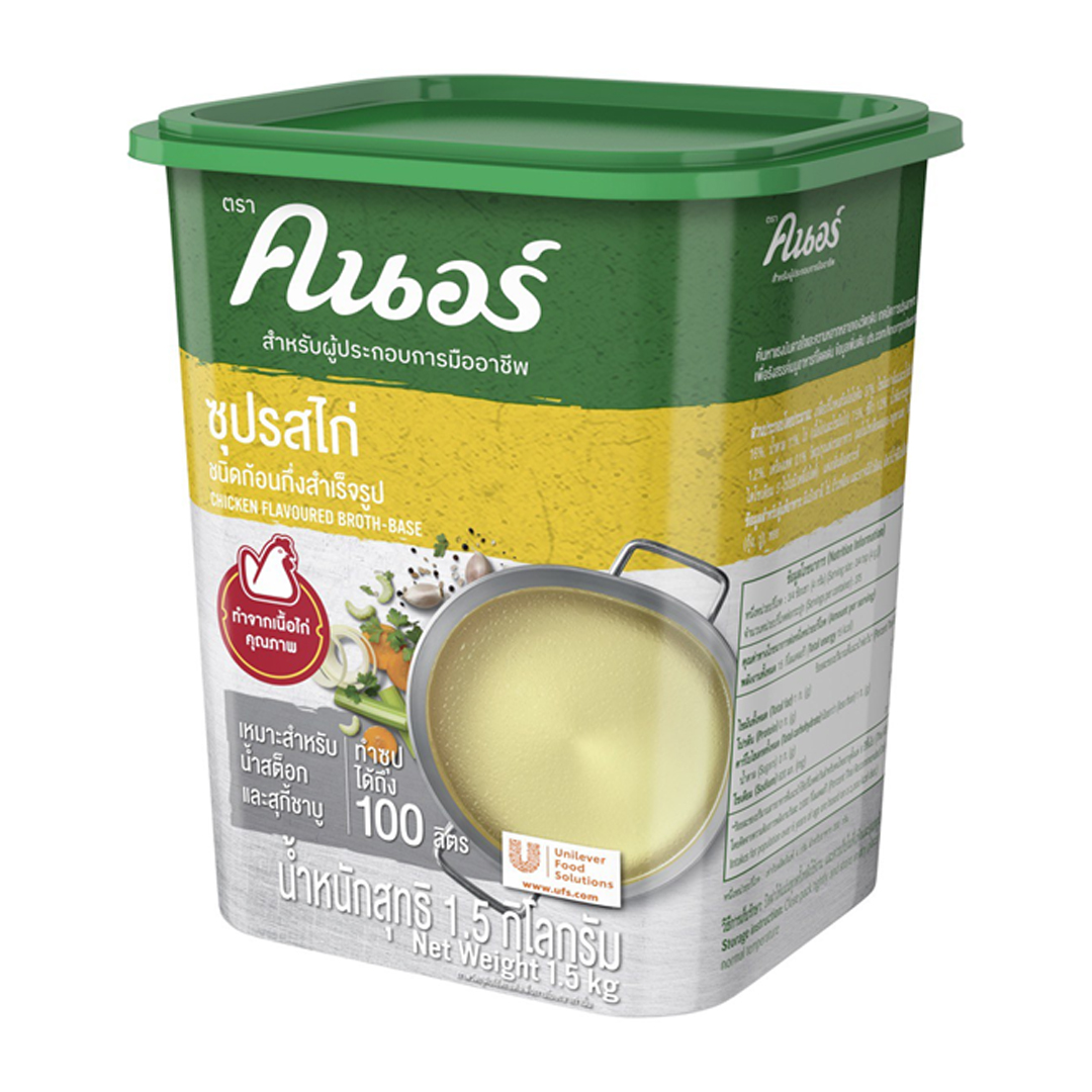 Makroclick | KNORR POWDER CHICKEN 1.5KG.*1