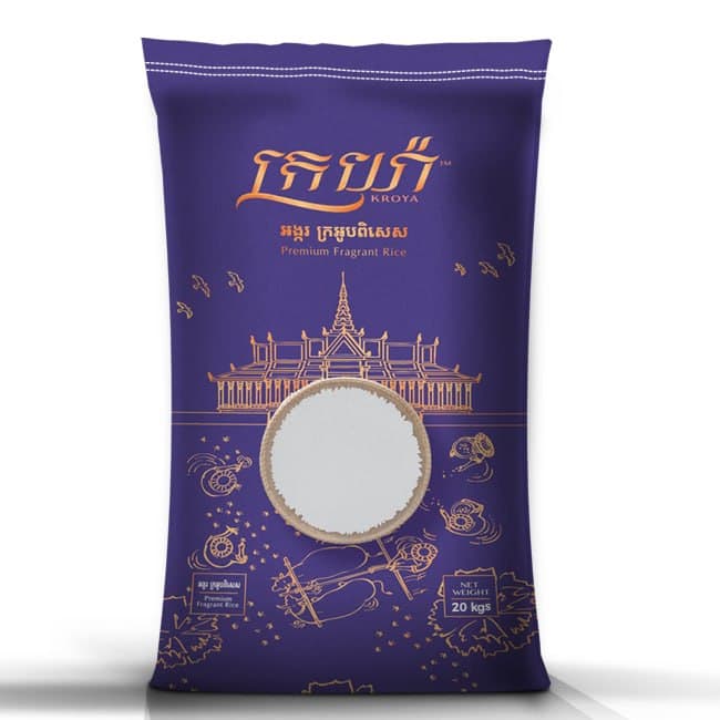 Makroclick | KROYA FRAGRANT RICE 20KGx1