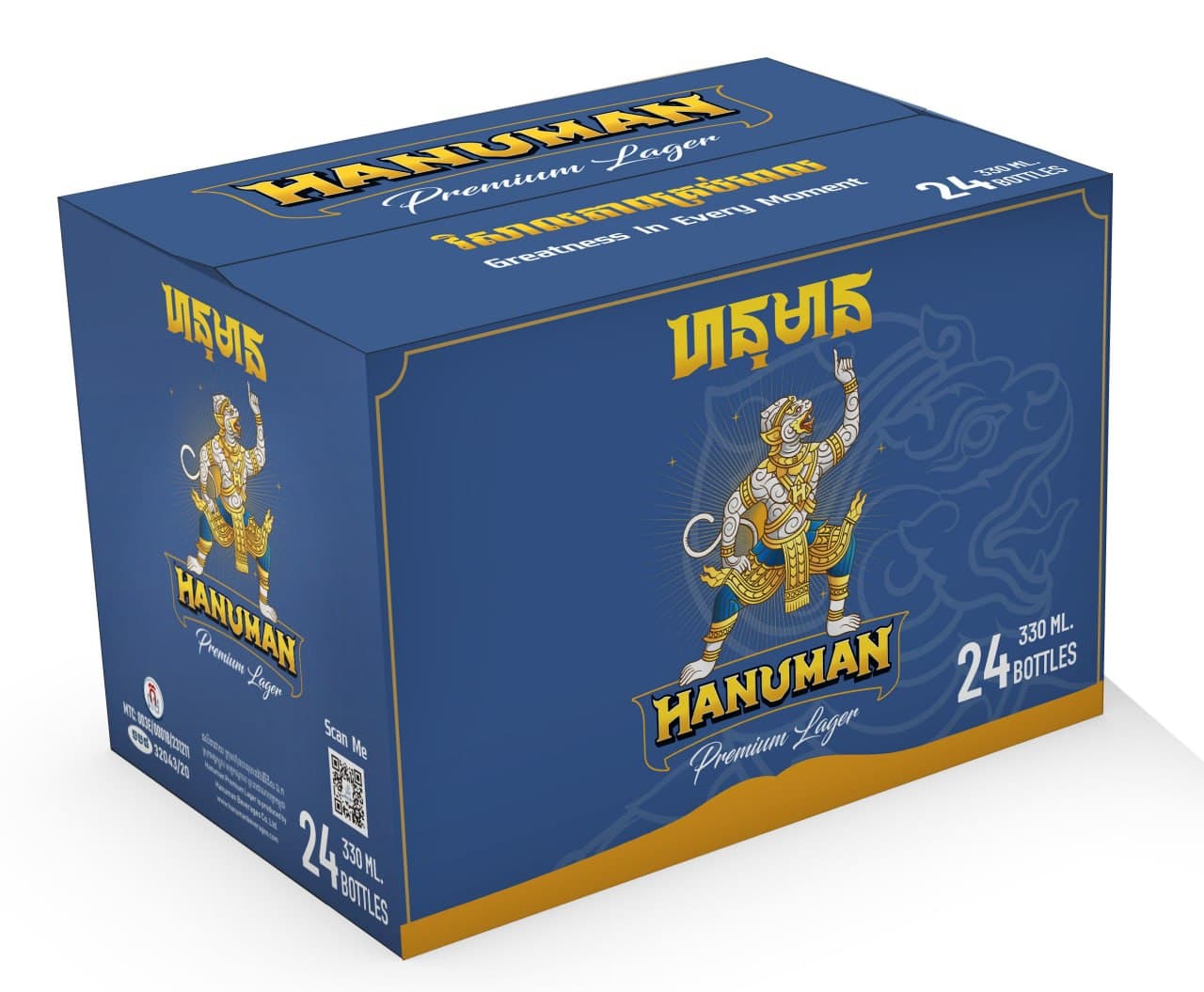 Makroclick | HANUMAN BEER PINT 330MLX24