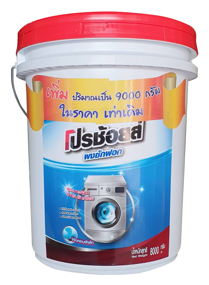 Makroclick | PROCHOICE POWDER DETERGENT 8+1KG BUCKET X1