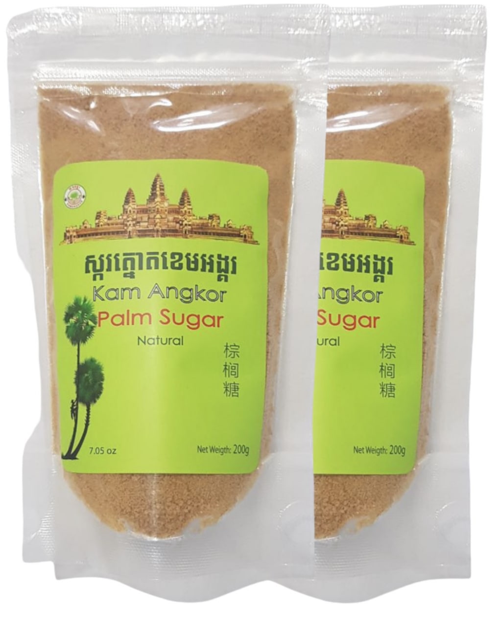 Makroclick | KAM ANGKOR PALM SUGAR 200GX2