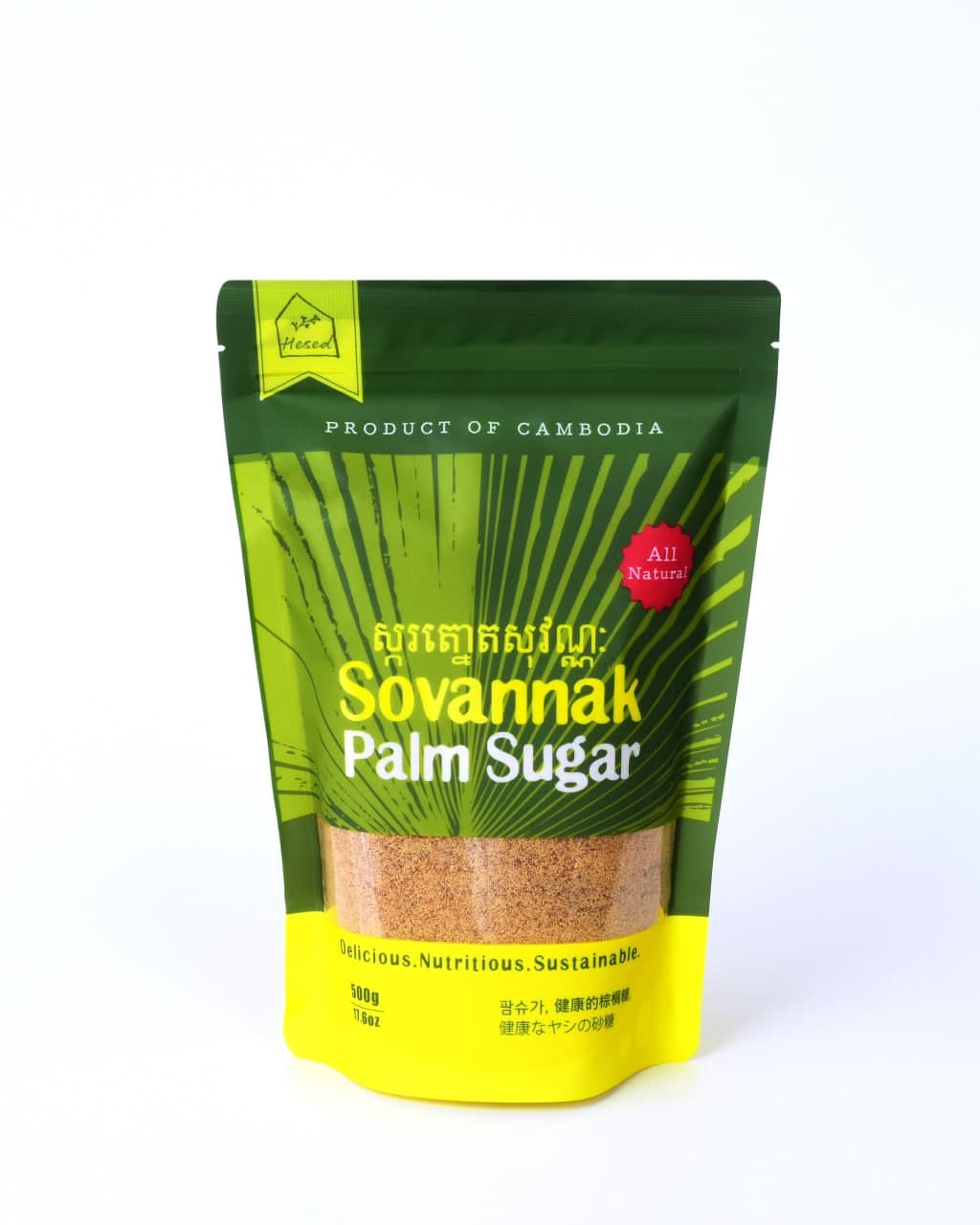 Makroclick | SOVANNAK PALM SUGAR 500GX1