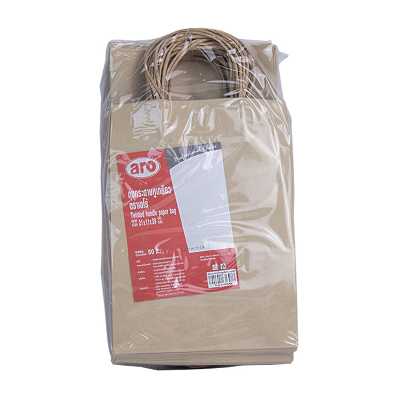 Makroclick | ARO PAPER BAG 21x11x29 CM.