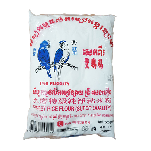 Makroclick | Two Parrots Finest Rice Flour 1kg*1