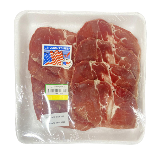 Makroclick | USA Frozen Beef Oyster Blade Slice 250 g x 1