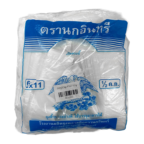 Makroclick | Eagle plastic bags T.6x11" 500g