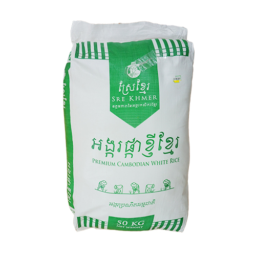 Makroclick | SRE KHMER GINGER RICE 50KGx1
