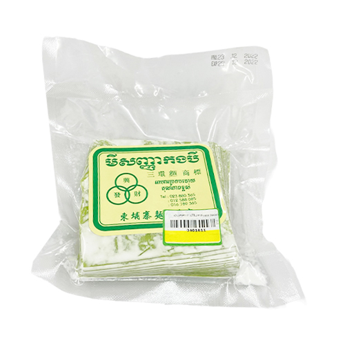 Makroclick | NKH Wanton Skin Yellow 250g*1