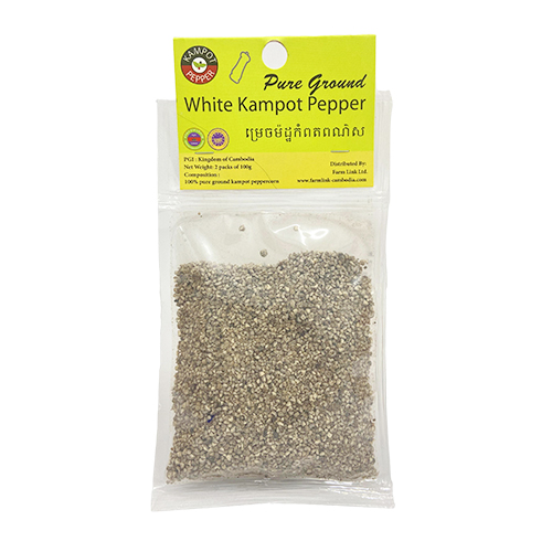 Makroclick | White Pepper Ground-Pack 100g*2