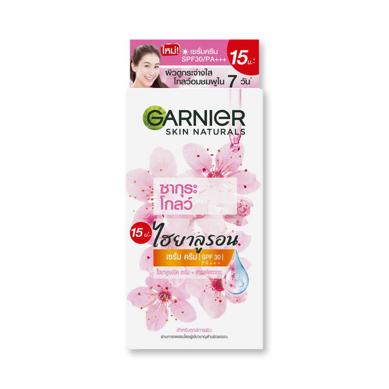 Makroclick | GARNIER SAKURA CREAM 30SPF 7MLX6