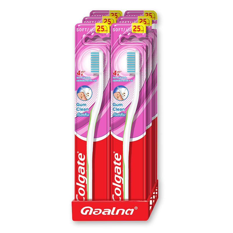 Makroclick | ច្រាសដុសធ្មេញ Colgate Gum Clean x 6