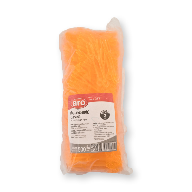 Makroclick | aro Fruit Forks Mixed Color x 500 pcs