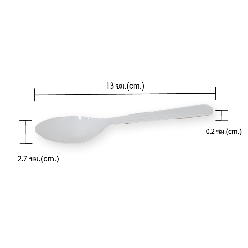 Makroclick | ARO ICE CREAM PS SPOON WHITE X500 PCS