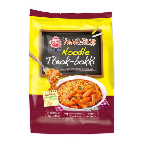 Makroclick | OTTOGI RICE CAKE & NOODLE 436GX1