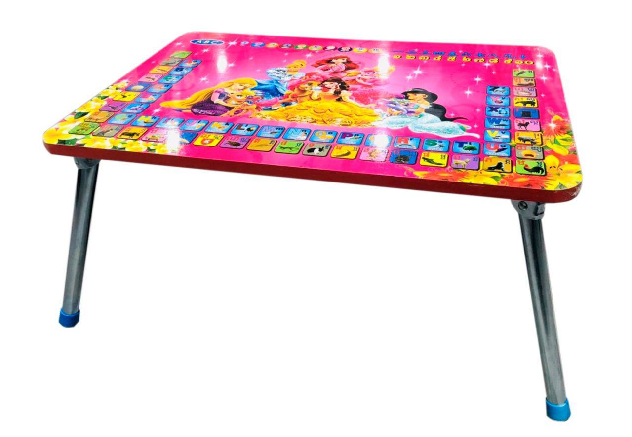 Makroclick | *Kid Foldable Table 40X60CM