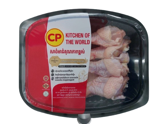 Makroclick | CHICKEN WING SHORT 400G