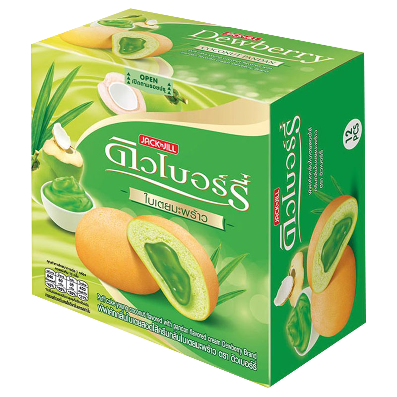 Makroclick | DEWBERRY CAKE COCONUT PANDAN 15/17GX12