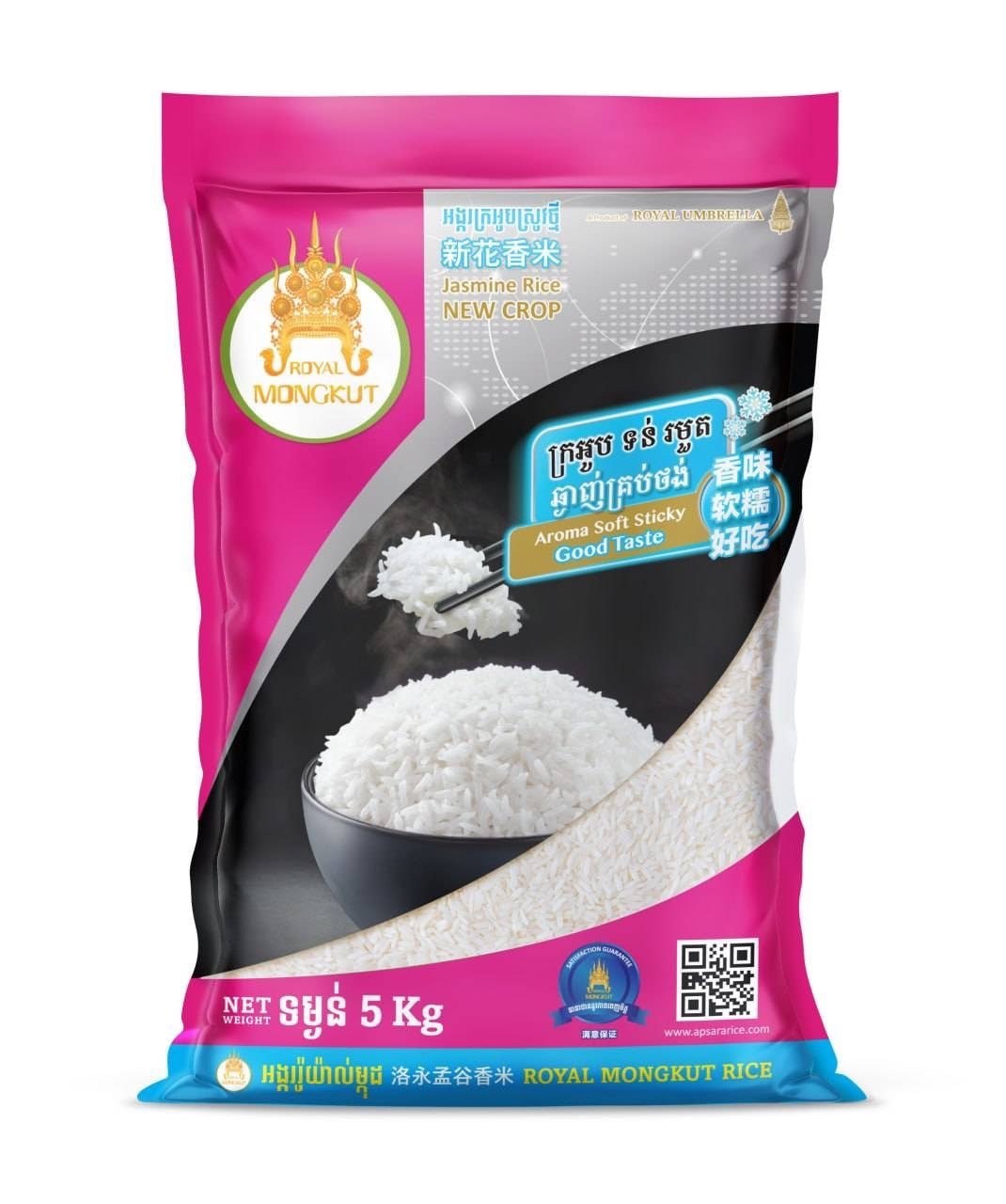 Makroclick | ROYAL MONGKUT SELECT JASMINE RICE 5KGX1