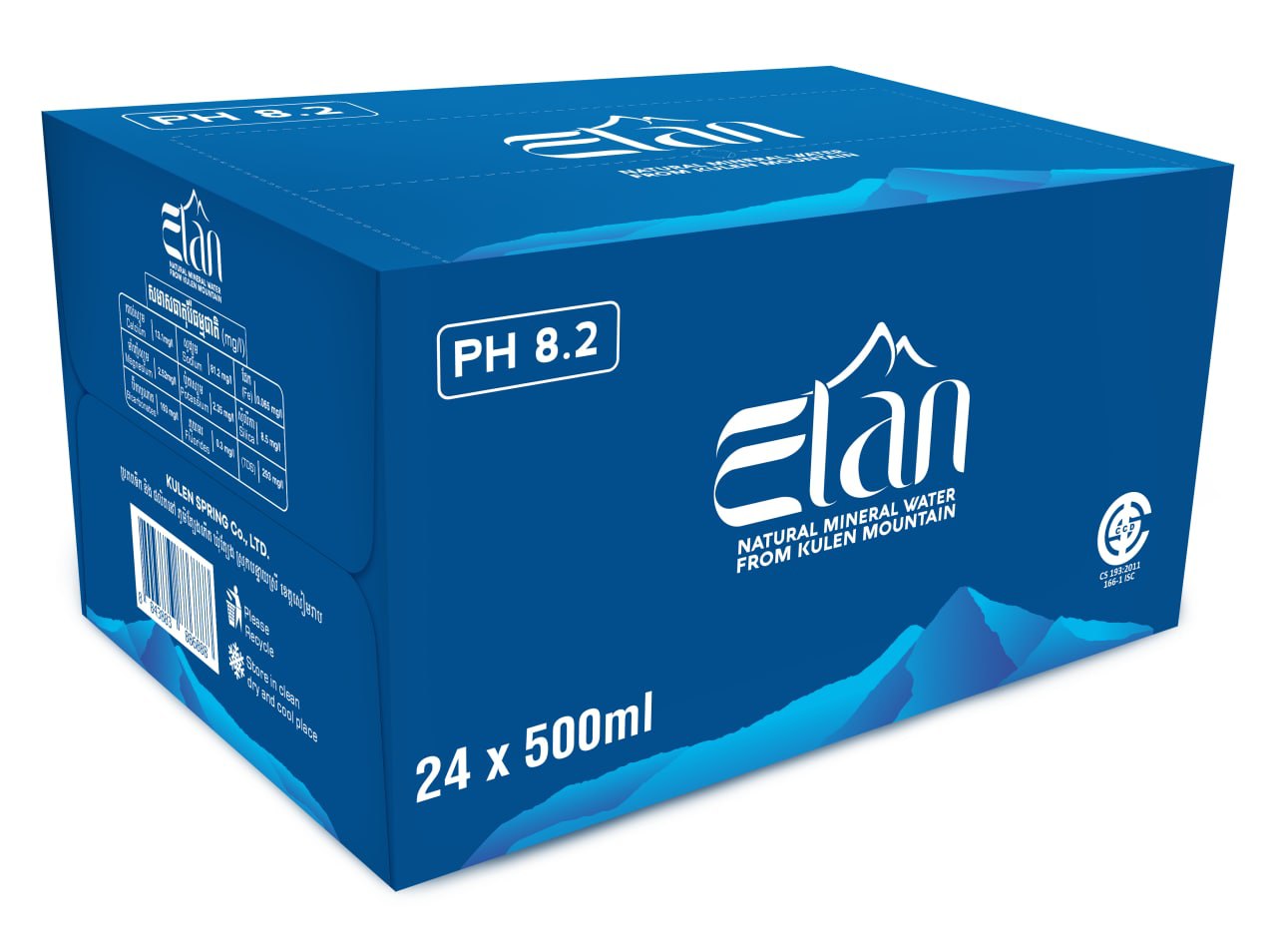 Makroclick | ELAN MINERAL DRINKING WATER 500ML*24