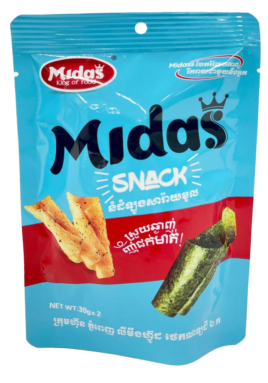 Makroclick | MIDAS EXTRUDE SEAWEED 100GX10