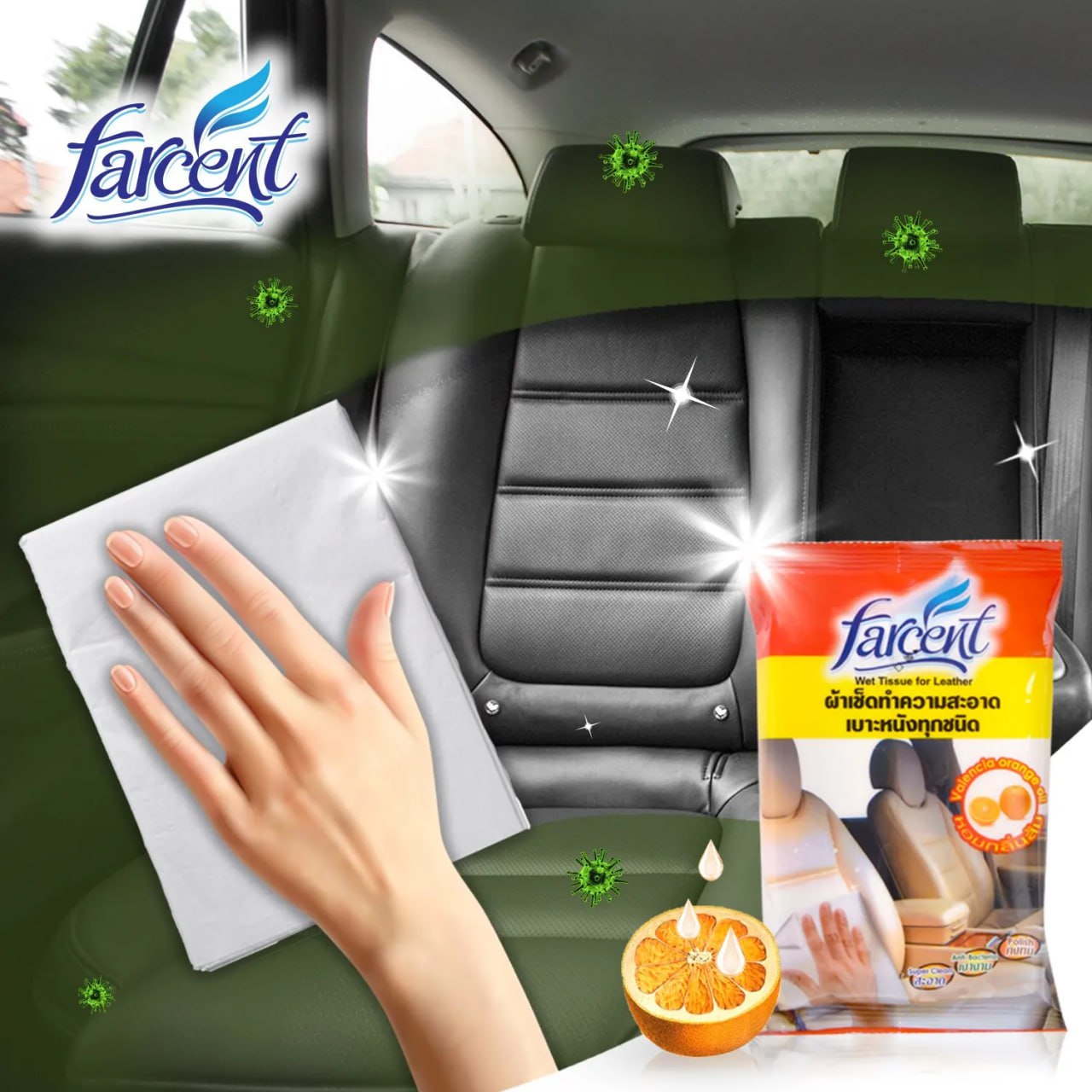 Makroclick | *FARCENT CAR LEATHER CLEANER CLOTH WET TISSUE