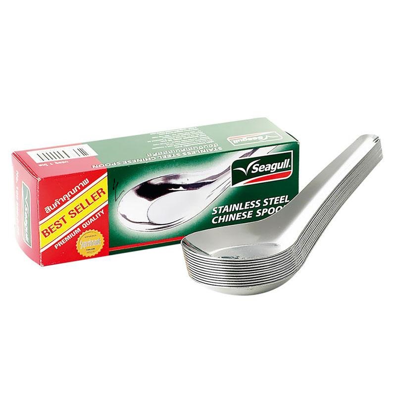 Makroclick | SEAGULL CHINESE SPOON 12 PCS