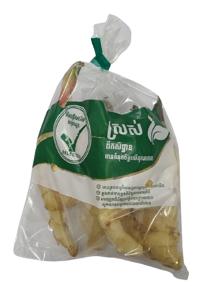 Makroclick | YOUNG GINGER PACK 400G